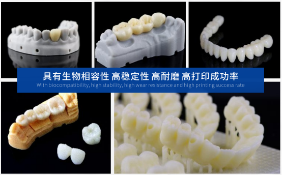 Temporary Teeth Model Resin For 3D Printing High Hardness Wavelength 405nm